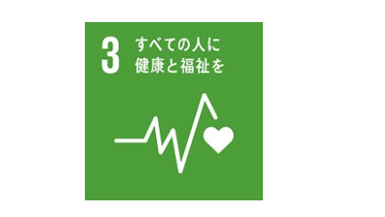 大阪でSDGsやCSV経営に興味がある経営者必見です